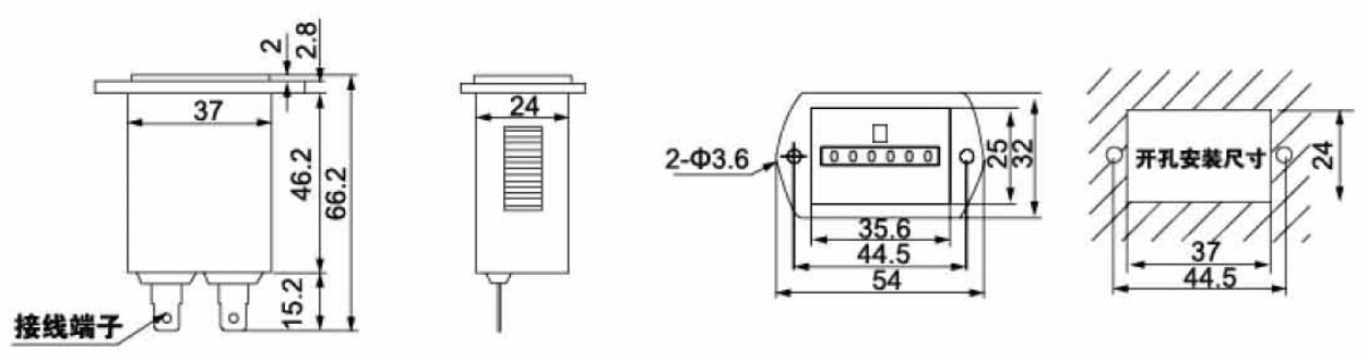 SYS-1 Quartz Hour Meter -Lorentzzi®